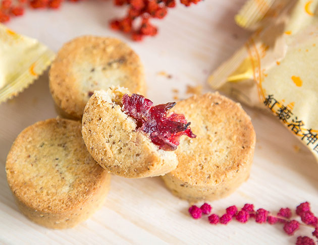 DJ42 Red Quinoa Roselle Cake 180g